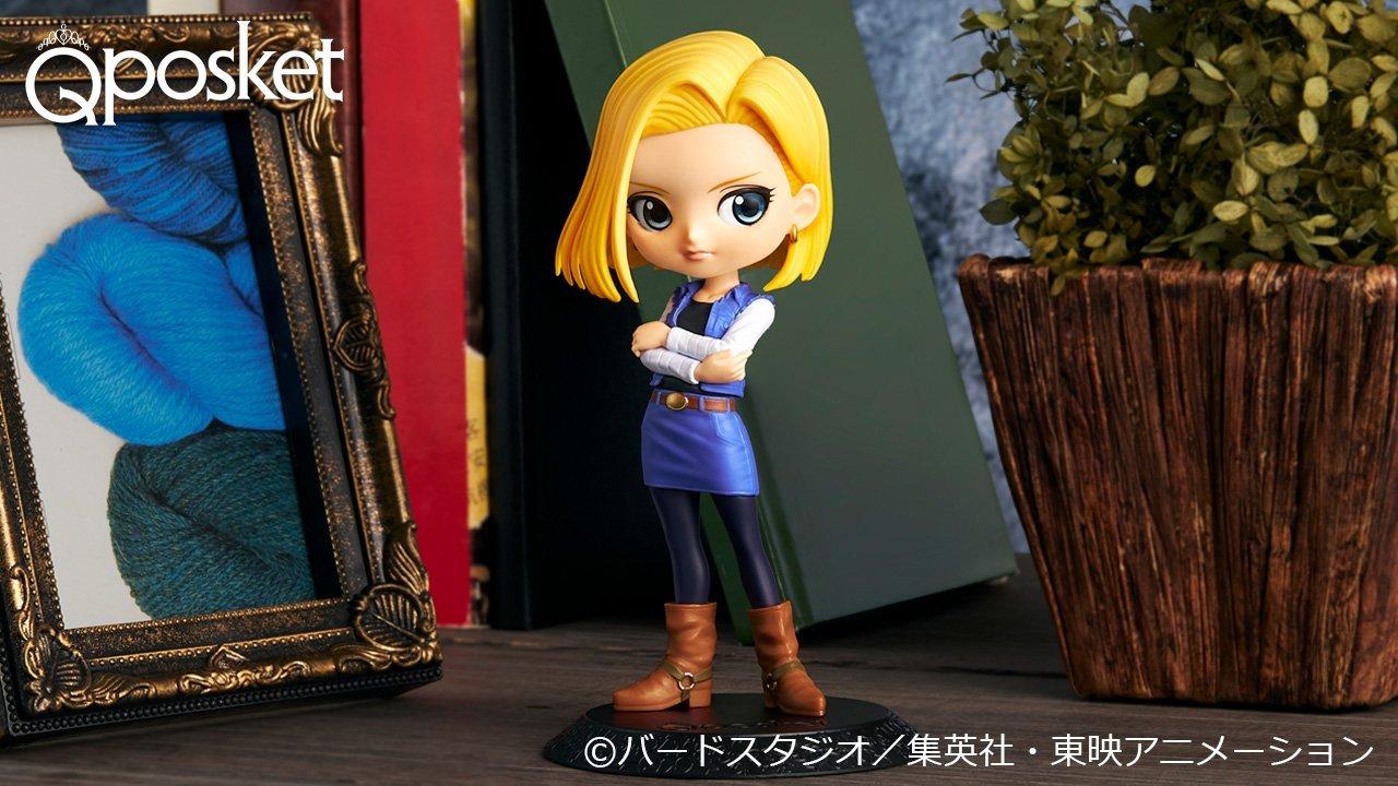 ¿Qué son las Q Posket? - Banpresto