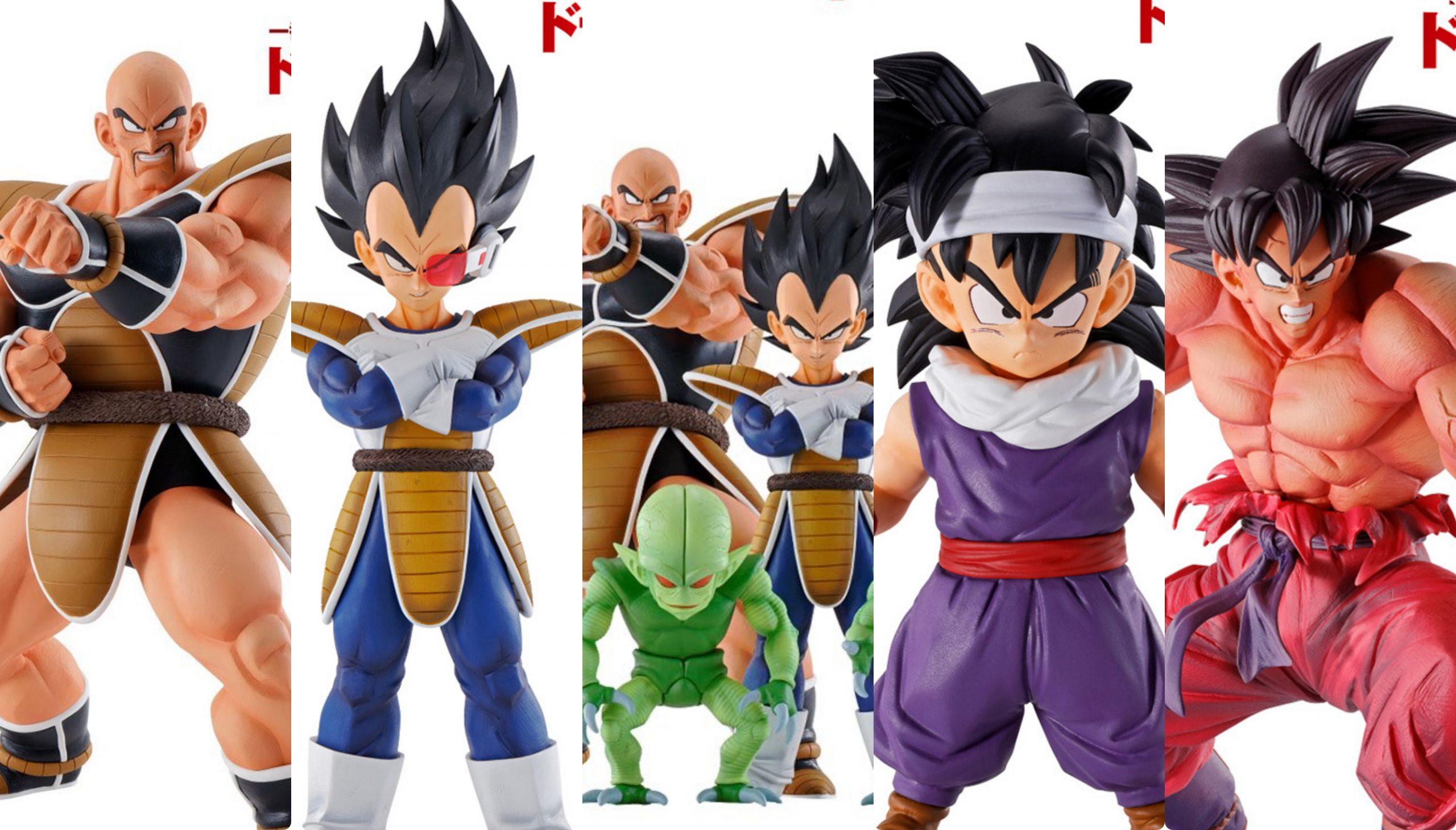 Ichiban Kuji Dragon Ball EX Super decisive battle of the world division