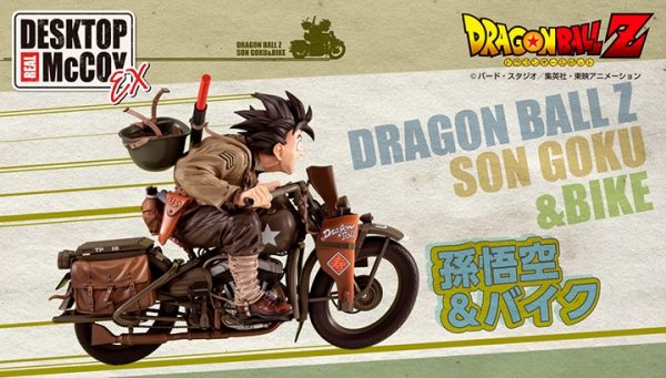 Figura Goku Bike MegaHouse – Edición exclusiva de Dragon Ball Z
